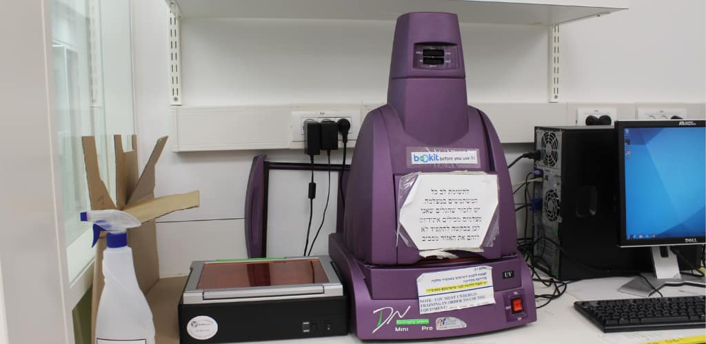 Gel Imaging DNR - HUJI Research Core Facilities