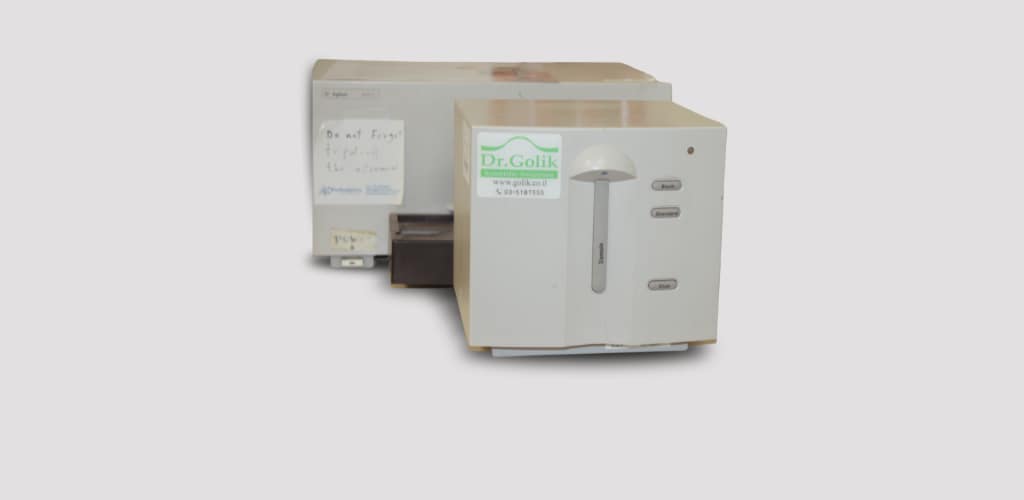 Spectrophotometer-Diode Array 8453 | Agilent - HUJI RCF